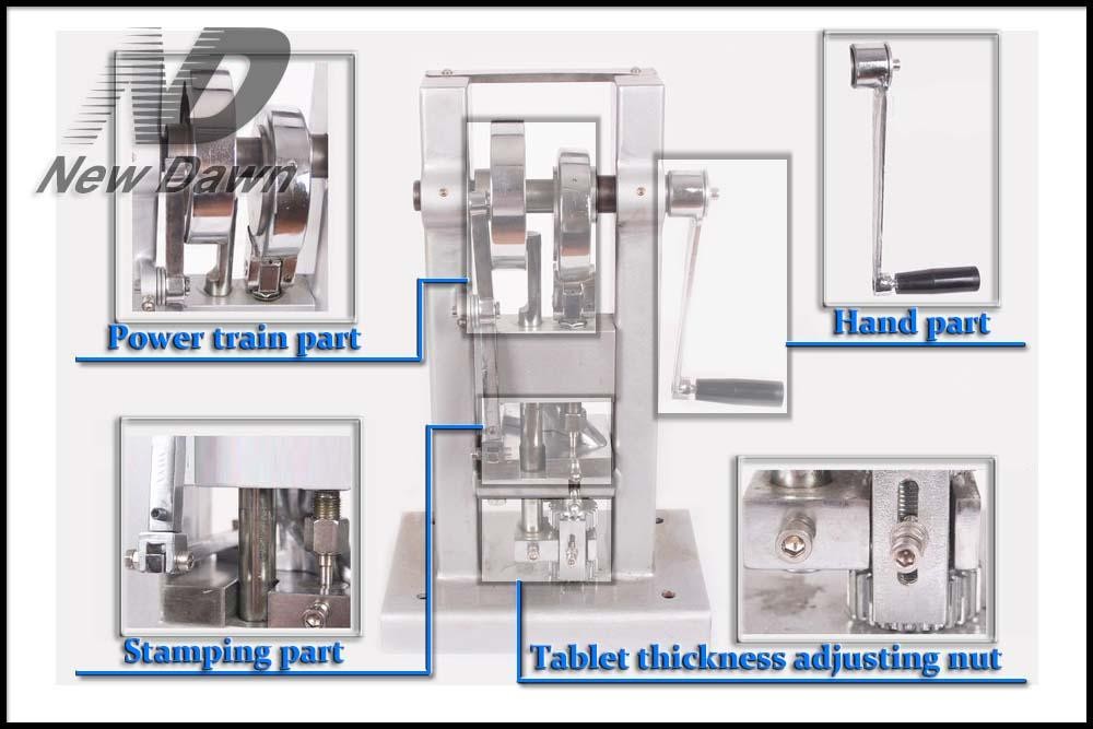 Single pill press handheld TDP-0 pill making machine - New Dawn